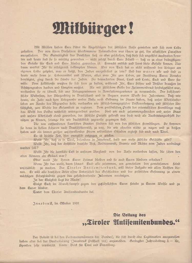 Richard Steidle (V.) – Innsbruck erinnert sich